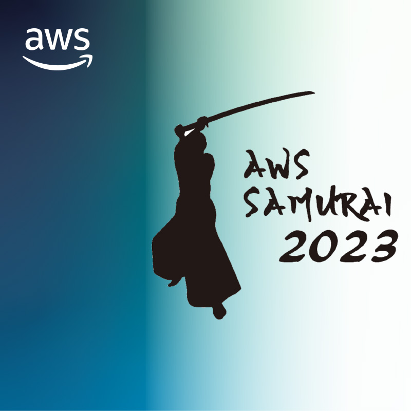 JAWS-UG コミュニティの発展と AWS 普及に貢献したメンバーに贈られる AWS Samurai 2023 の発表 - builders ... JAWS-UG コミュニティの発展と AWS 普及に貢献したメンバーに贈られる AWS Samurai 2023 の発表 - builders ...